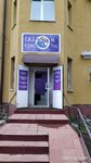 Sfera (ulitsa Plekhanova No:78А), kuaförler  Kaluga'dan