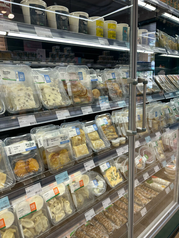 Market Zhizn'mart mini, Çeliabinsk, foto