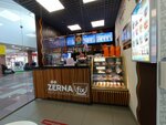 Zërna fix (Kalinina Avenue No:15с1), kahve dükkanları  Tver'den