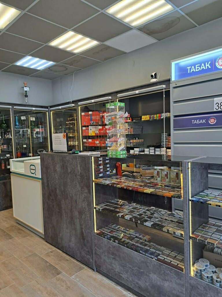 Tütün, sigara mağazaları Al Capone, Saratov, foto