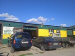 Tri-A (Naberezhnaya ulitsa No:6А), otomobil servisi  Lakinsk'ten