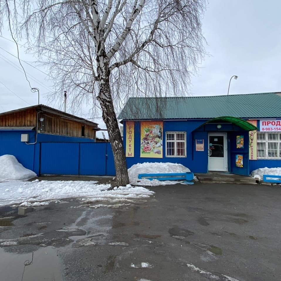 Sigortacı Vostok, Achinsk, foto