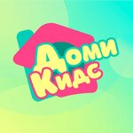 DomiKids (3-ya Kurskaya ulitsa No:15), oyun odası  Orel'den