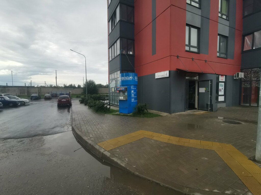 Su satışı Артезианская вода, Pskovskaya oblastı, foto