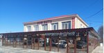 Химчистка (ulitsa Pushkina No:26А, Village of Verkhneyarkeyevo), kuru temizlemeciler  Başkurdistan'dan
