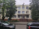 Полесский аграрно-экологический институт Национальной академии наук Беларуси (vulica Savieckih Pagranichnikaw No:41), bilim araştırma enstitüsü  Brest'ten