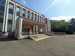 Кафе (USSR Constitution Street No:1), kafe  Krasnoyarsk'tan
