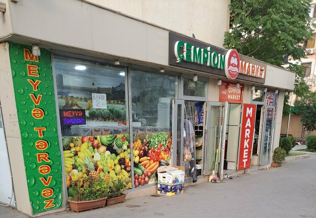 Manavlar Greengrocery, Bakü, foto