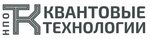 Quantum technologies (Filippovskiy Lane No:13с1), ar-ge şirketleri  Moskova'dan