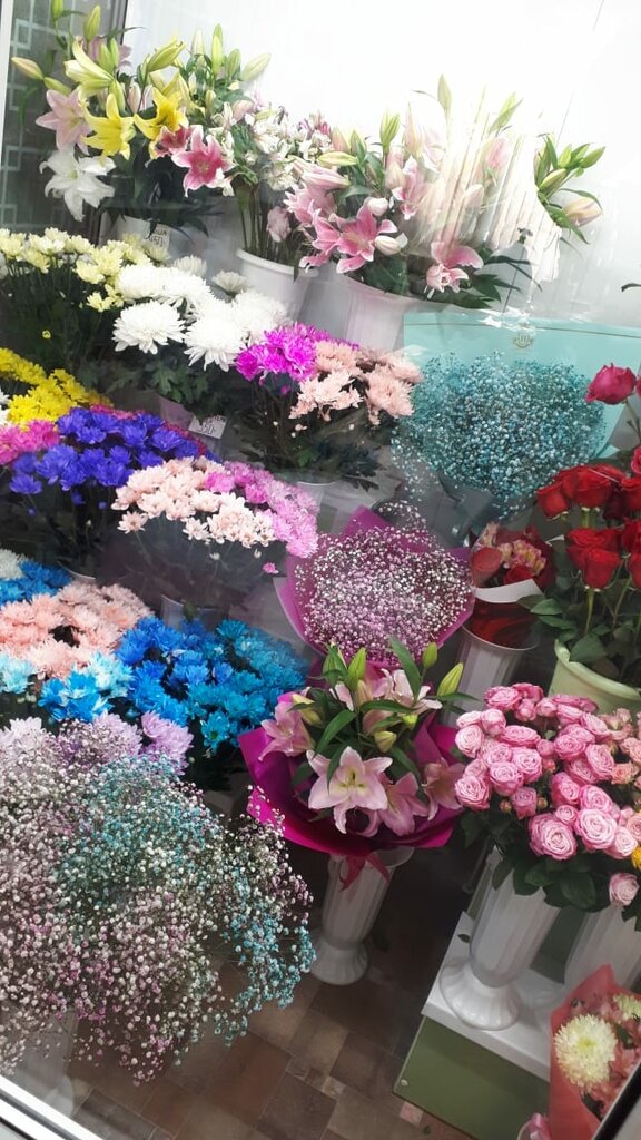 Çiçekçiler Цветы для вас, Belozersk, foto