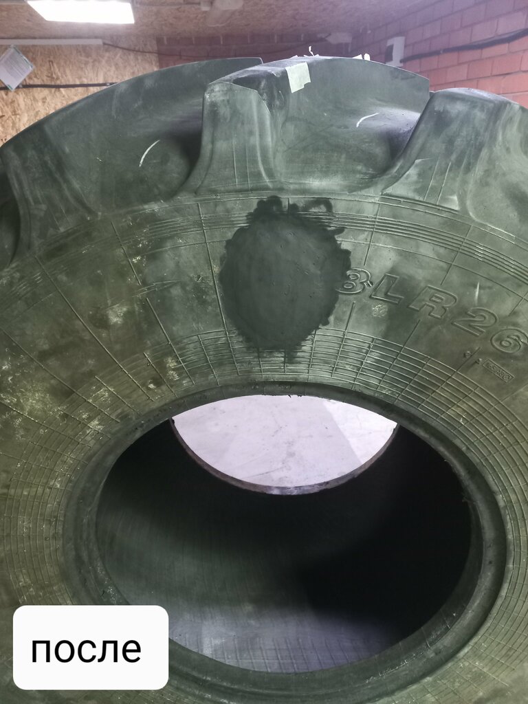 Oto lastik tamiri Подкова, Orenburgskaya oblastı, foto