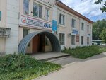 Notary (Táýelsizdik kóshesi No:159), noterler  Kostanay'dan