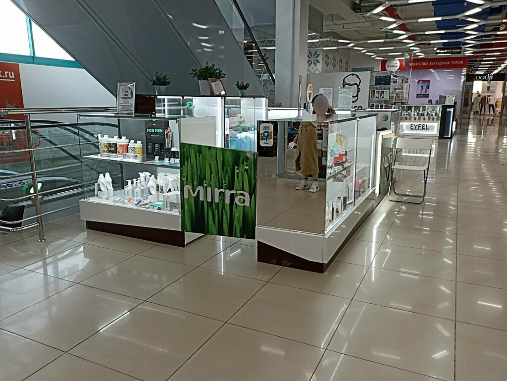 Kozmetik ve parfümeri firmaları Mirra, Perm, foto