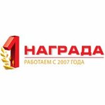 1Nagrada (Mira Avenue No:150), hediyelik eşya üretimi ve toptan satışı  Moskova'dan