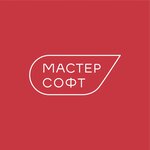 MasterSoft (Maklina Street No:40), yazılım firmaları  Kirov'dan