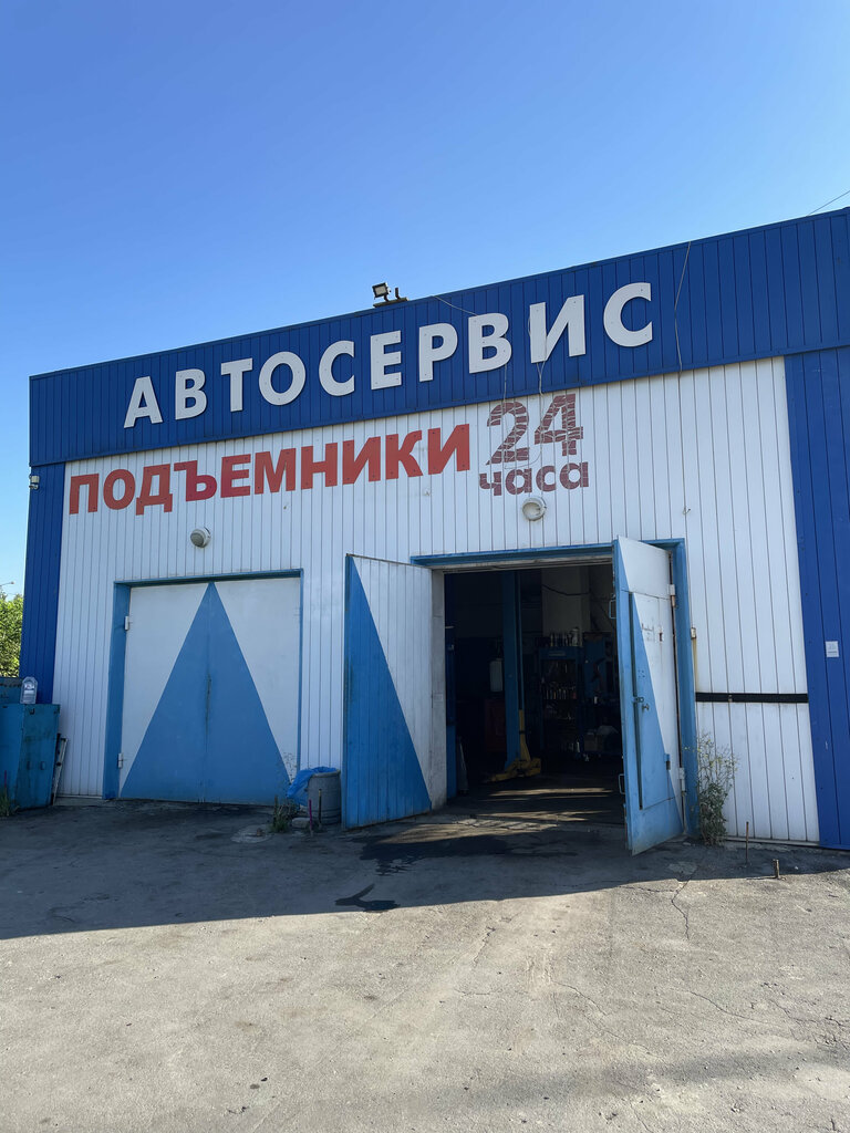 Otomobil servisi Sprint Customs, Lipetsk, foto