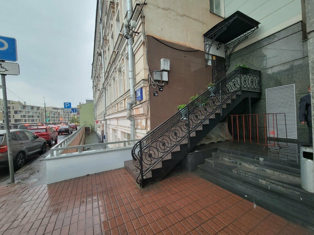 Kozmetoloji, kozmetik salonları Лаборатория красоты AV lab, Moskova, foto
