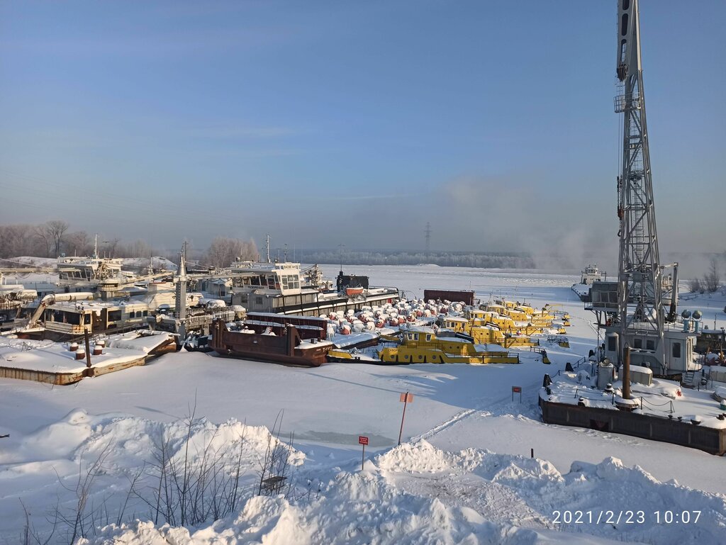 i̇skele Jetty , Novosibirsk, foto