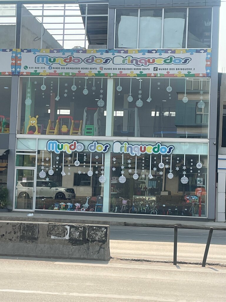 Çocuk oyunları ve oyuncakları Mundo dos Brinquedos, Loanda, foto