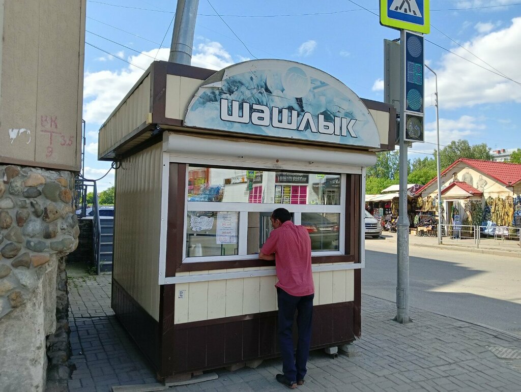 Fast food S T Shashlyk, Tomsk, foto