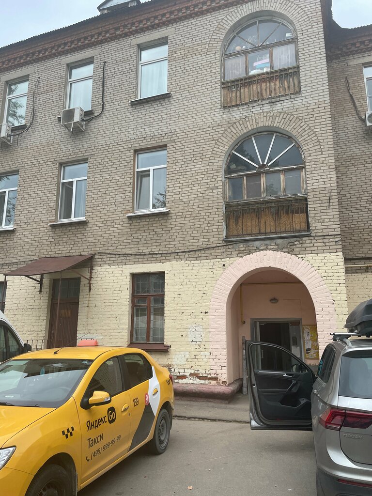 ATM'ler Sovkombank, Moskova ve Moskovskaya oblastı, foto