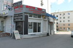 Фото (Oktyabrya Avenue No:16), fotoğraf hizmetleri  Ufa'dan
