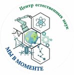 Natural Sciences Center (ulitsa Ye.K. Kolesnikovoy No:6), eğitim merkezleri  Tarko‑Sale'den