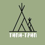 Типи-Трип (Leningrad Region, Vsevolozhskoye gorodskoye poseleniye, territoriya SOSN Razdolye, Landyshevaya ulitsa), glamping  Saint‑Petersburg ve Leningradskaya oblastından