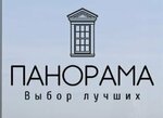 Панорама (A.G. Stakhanova Street No:71), pencere üretim, satış ve montaj firmaları  Lipetsk'ten