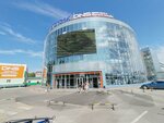 Аттракцион виртуальной реальности (Lenin Avenue No:217с2), sanal gerçeklik kulübü  Tomsk'tan