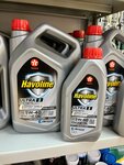 Petro Canada (Svetlaya ulitsa No:17), motor yağları  Velsk'ten