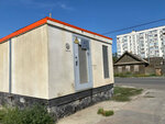 Трансформаторная подстанция № 82 (Astrakhan, Nikitinskiy Lane), mühendislik altyapısı  Astrahan'dan