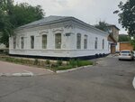 Regional psychological, medical and pedagogical consultation (Akademık Á.H Marǵulan kóshesi No:89), devlet kurumları ve bakanlıklar  Pavlodar'dan