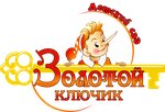 Madou Tsentr razvitiya rebenka Detsky sad № 147 (Karla Marksa Avenue No:145/2), anaokulları  Magnitogorsk'tan