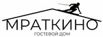 Mratkino (No:156, Beloretsk, SNT Veteran-2), konuk evi  Beloretsk'ten