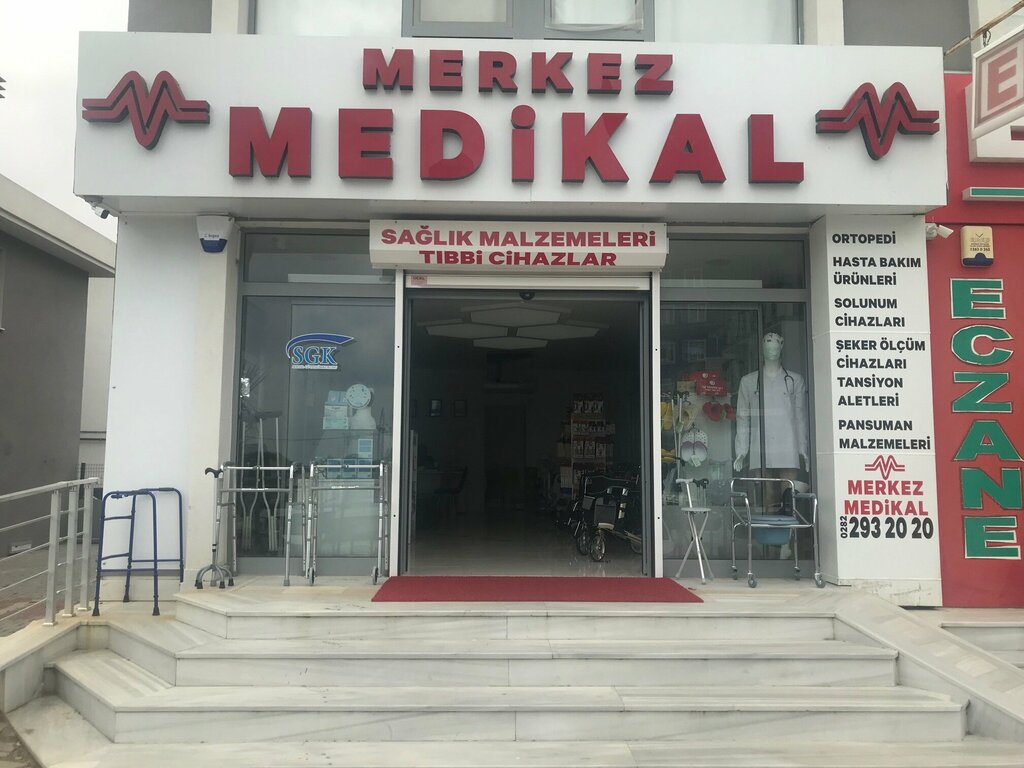 Medikal ürün mağazası Merkez Medikal, Süleymanpaşa, foto