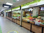 Fruktovy ryad (ulitsa Rashida Vagapova No:3), manavlar  Kazan'dan