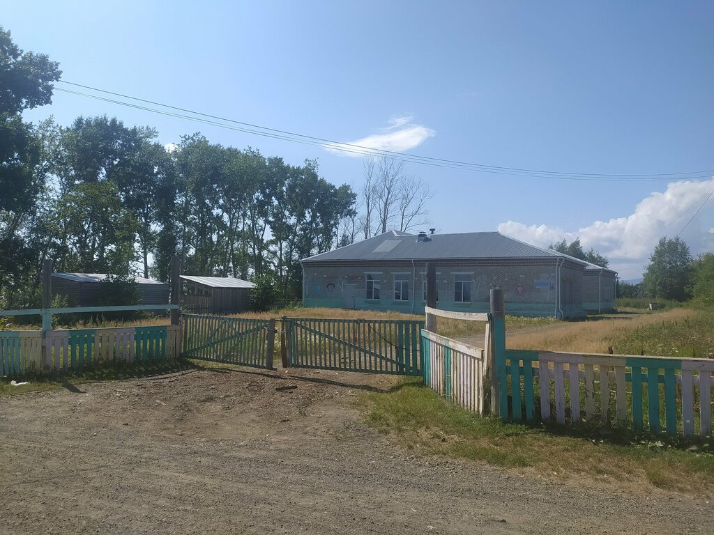 Anaokulları Детский сад № 2, Habarovski krayı, foto