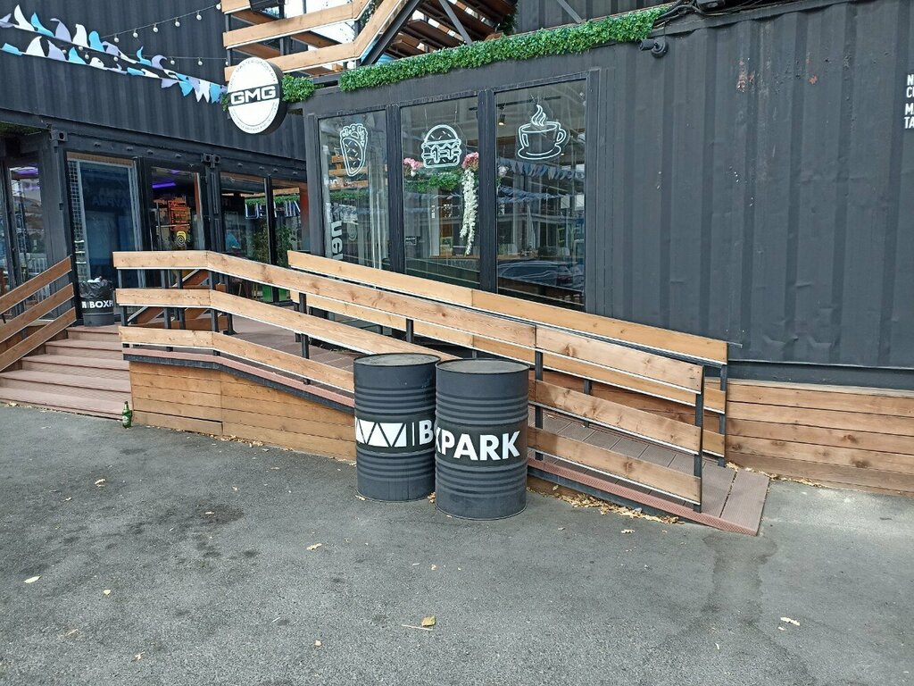 Kahve dükkanları Сгущенка, Krasnodar, foto