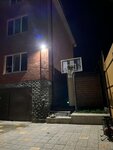 Под прицелом (ulitsa Krylova No:9А, Cheboksary), hydroball  Cheboksary'den