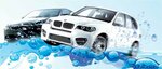 Мой car (Parkovaya Street No:7Б), oto yıkama  Nefteyugansk'tan