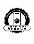 Смартфон (ulitsa Lenina No:83), telefon tamir servisi  Mikhaylovsk'tan