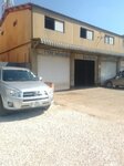 Tyre Mending (Lusaka, Mass Media), oto lastik tamiri  Lusaka'dan