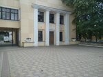 Sports complex GRPZ (Pervomayskiy Avenue No:17), çok amaçlı spor tesisleri  Riazan'dan