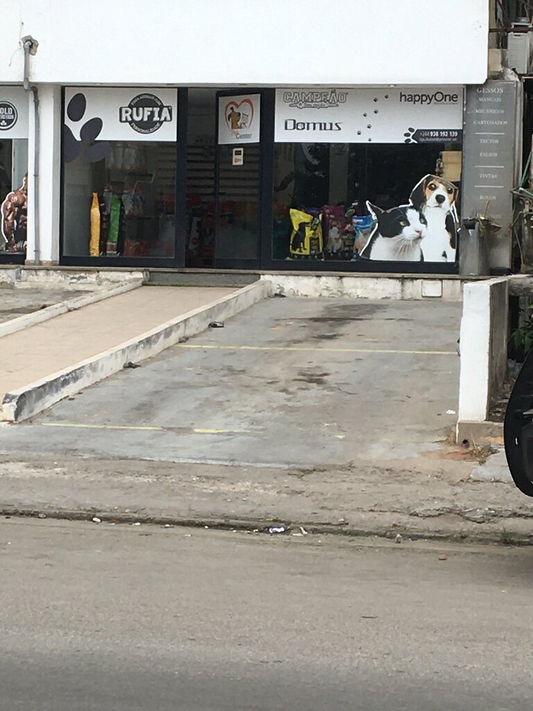 Petshop Pet center Alvalade, Loanda, foto