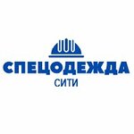 Workwear City (Moscow Region, Stupino), üniforma üreticileri  Stupino'dan