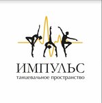 Impuls (Svobody Street No:19), dans okulları  Yaroslavl'dan