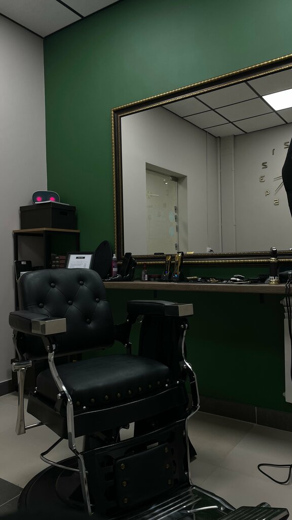 Berberler Even Cut, Berdsk, foto