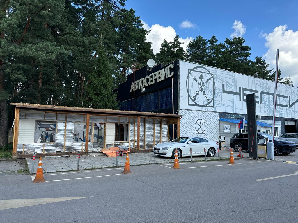 Kafe Cafe Korobka, Moskova ve Moskovskaya oblastı, foto