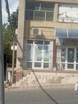Meat and Dairy Products Store Saba (Samir Ceferov Street No:414H), kasap, şarküteri  Bakü'den